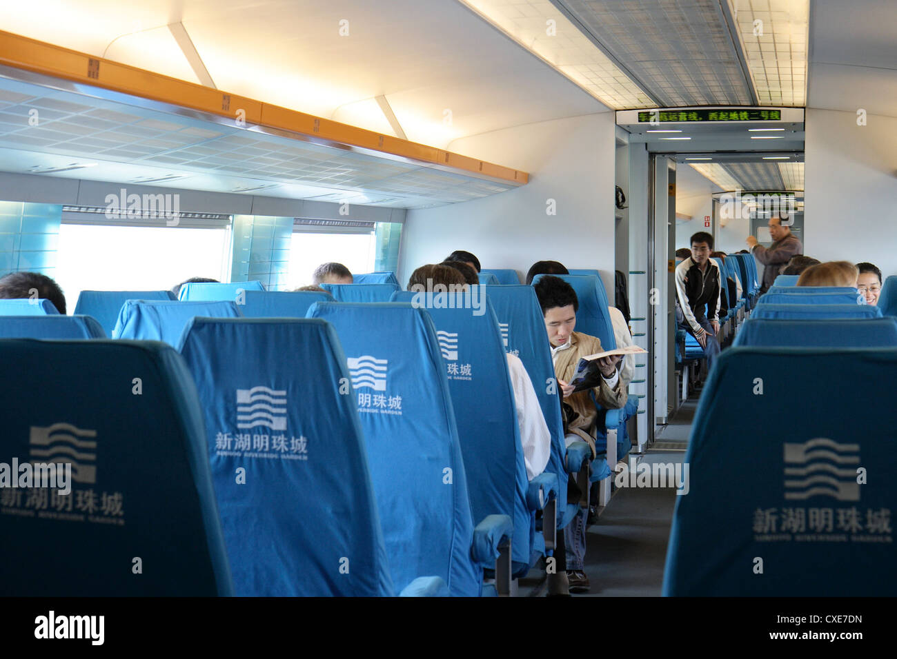 Magnetic monorail hi-res stock photography and images - Alamy