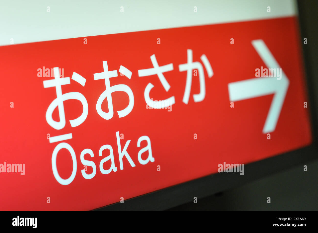 A back-lit Osaka sign at one of the city's train stations Stock Photo ...