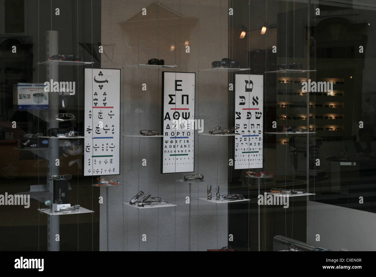 Optician sales window in Vienna, with reading test for 3 different ...