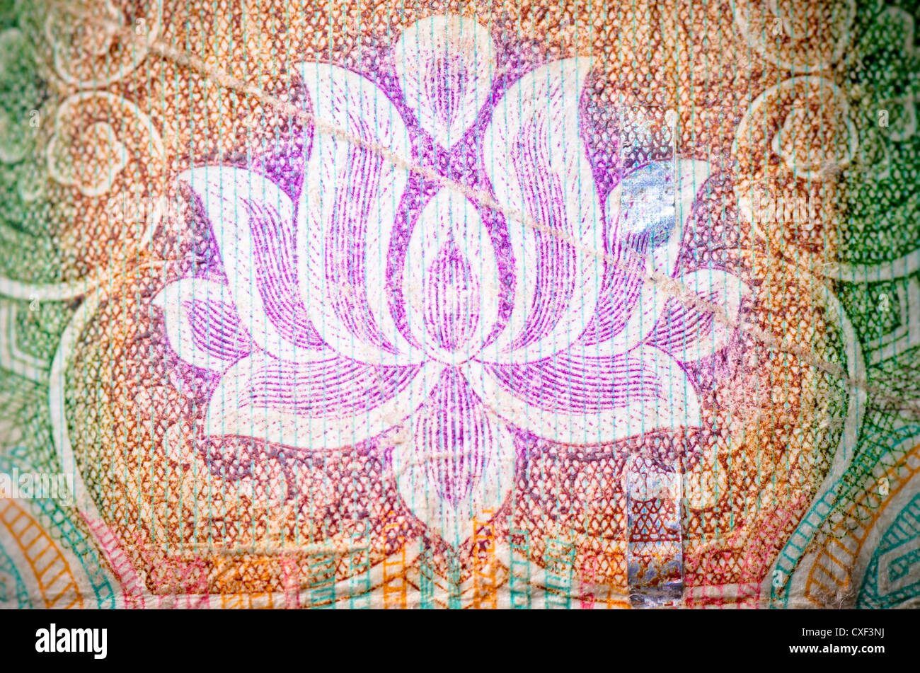 chinese money rmb background macro texture Stock Photo - Alamy