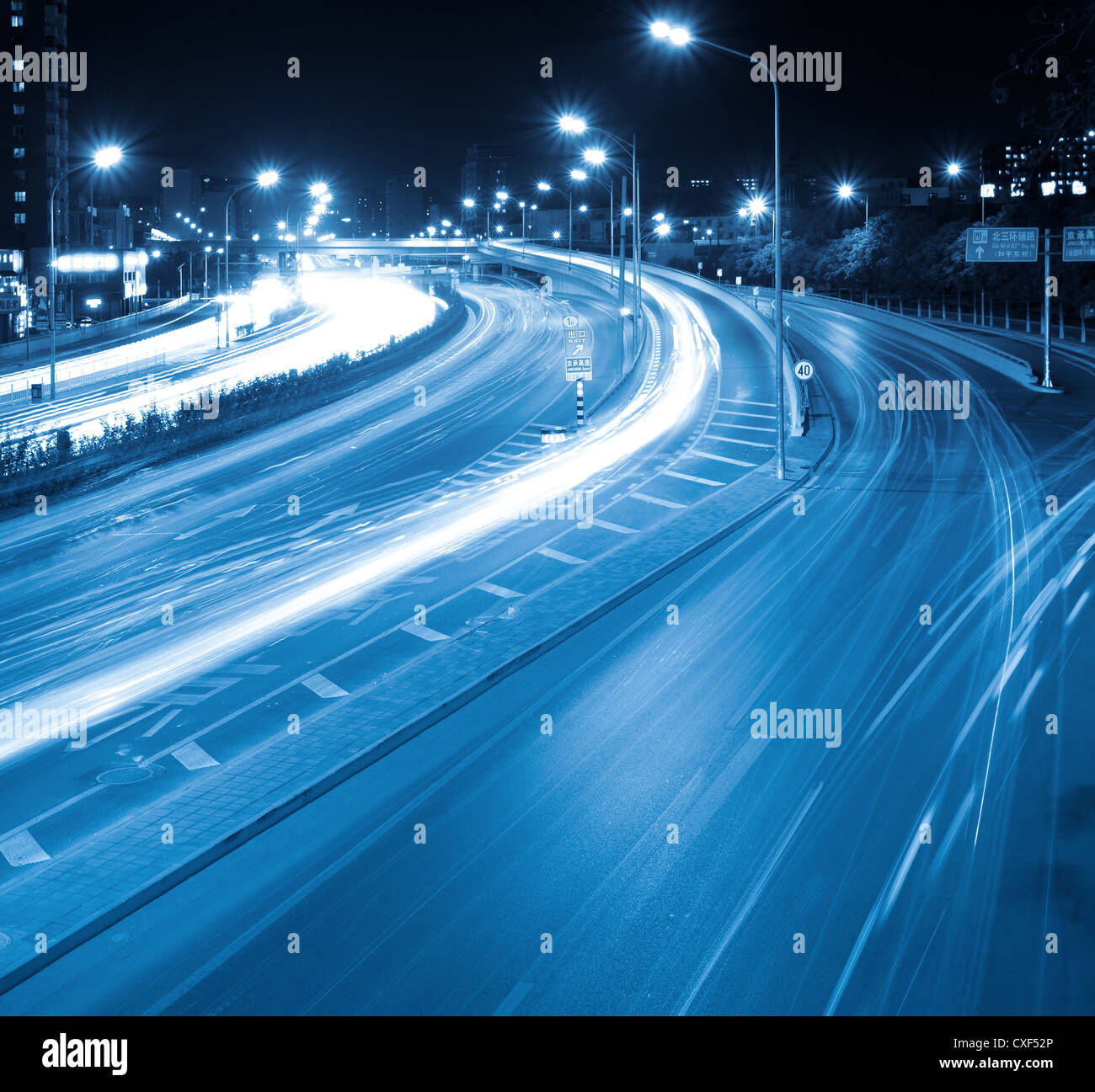 night traffic in modern city Stock Photo - Alamy