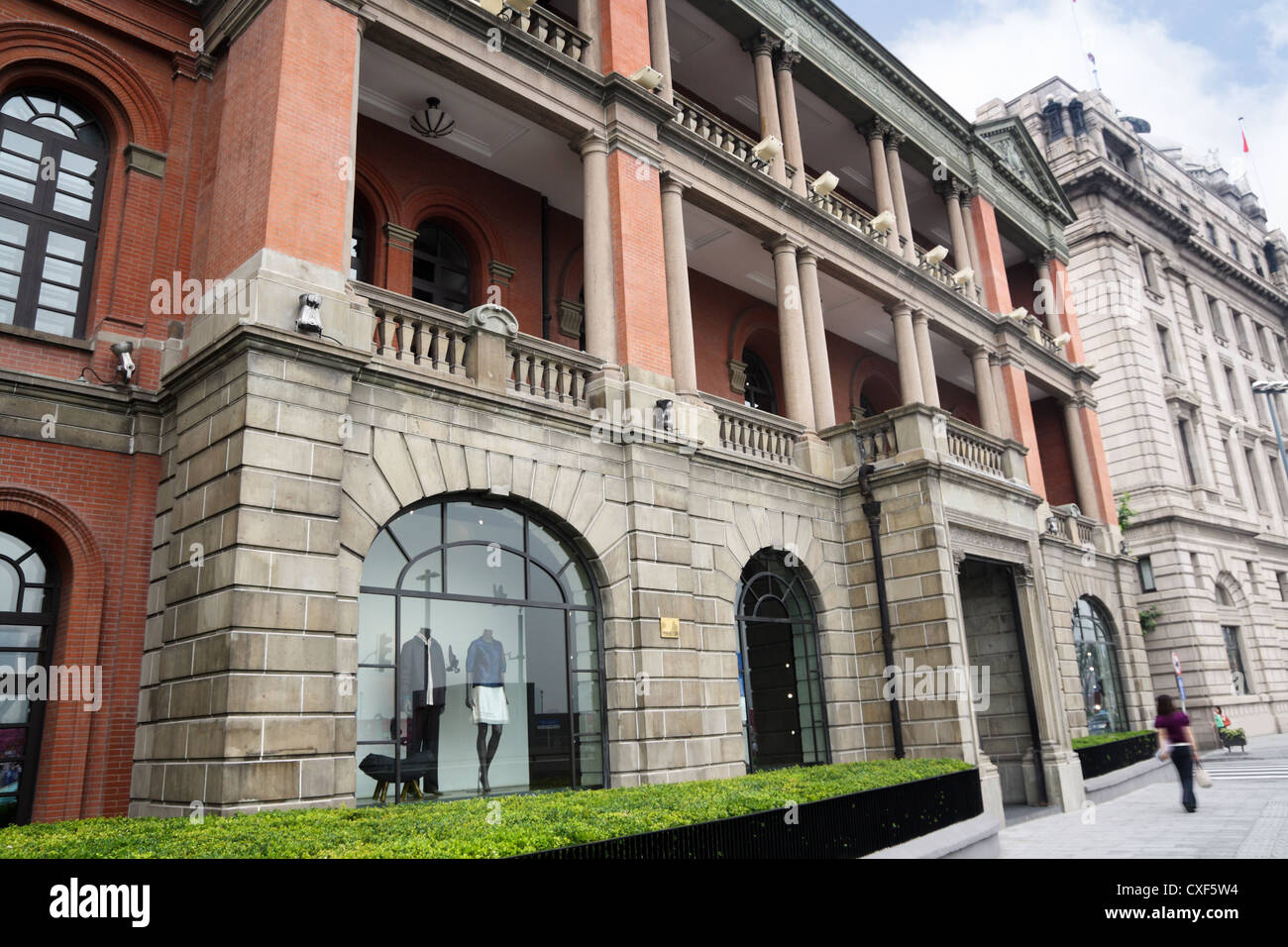 Old style bank building hi-res stock photography and images - Alamy