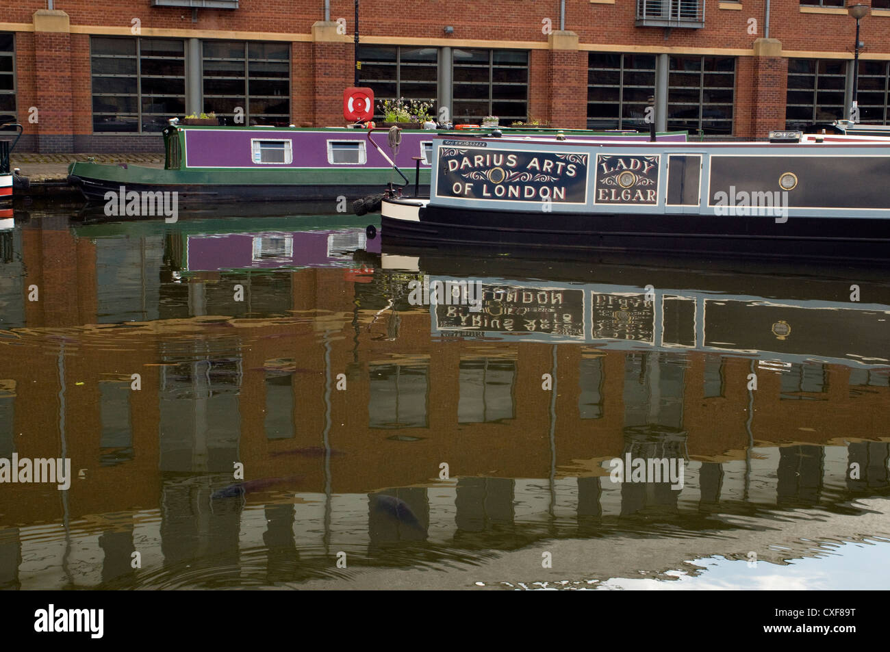 Rotherham canal hi-res stock photography and images - Alamy