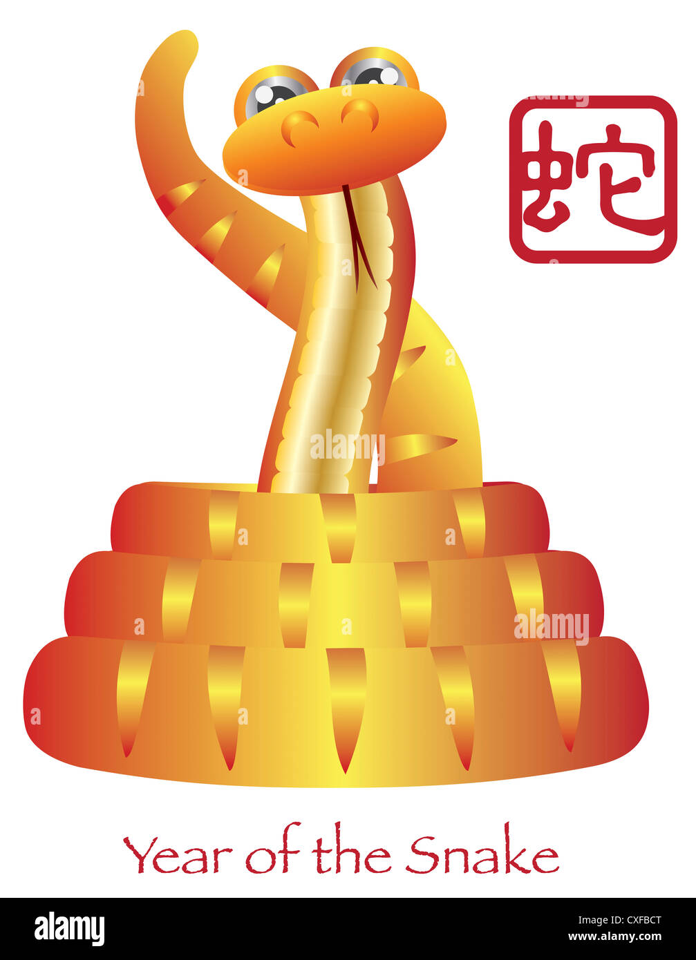 Chinese zodiac snake hi-res stock photography and images - Alamy