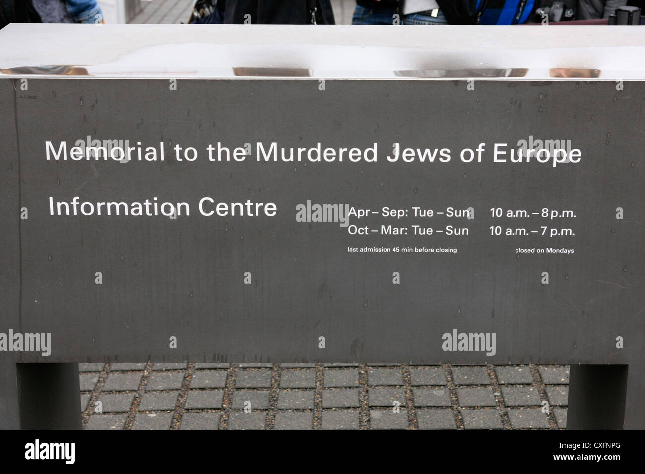 The Jewish Memorial Centre Sign in Berlin Stock Photo - Alamy