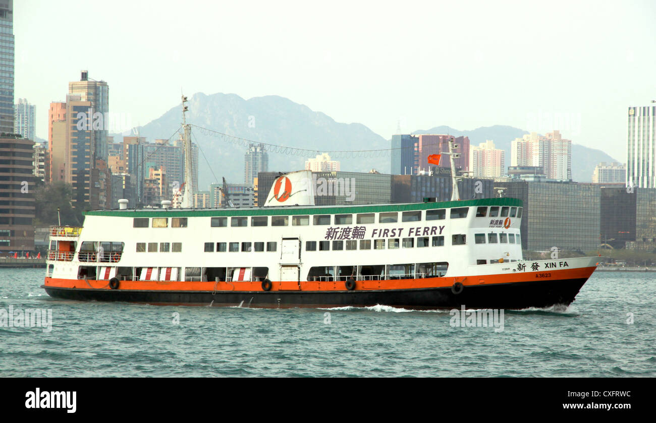 First ferry hi-res stock photography and images - Alamy