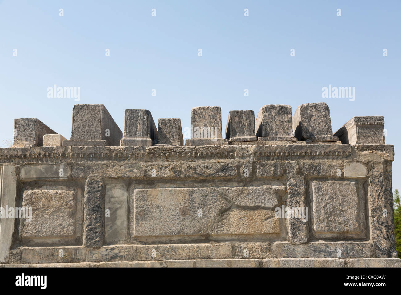 burial platform of the Uzbek Shaybanid dynasty, Registan, Samarkand ...