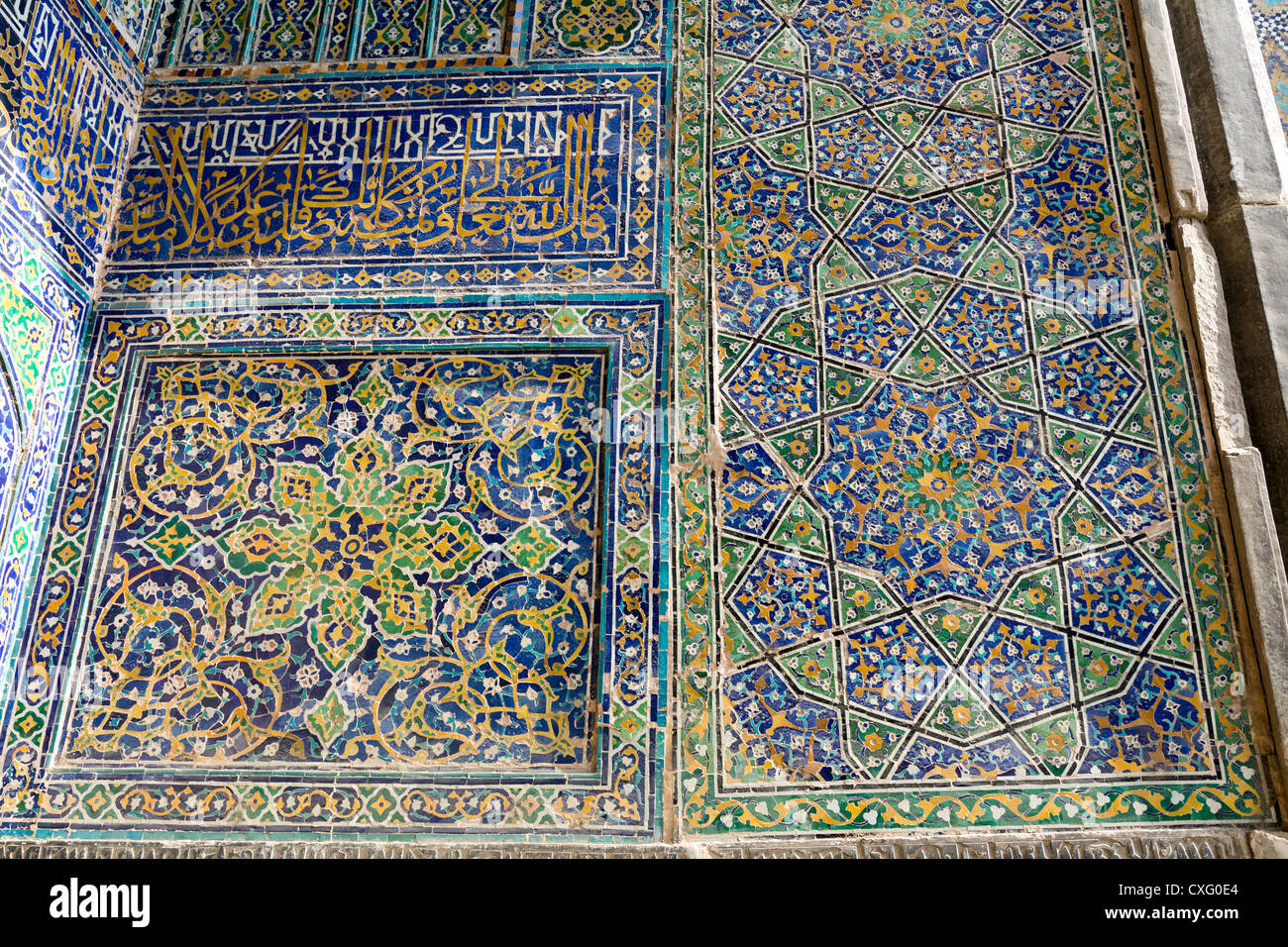 detail of tile mosaic, Shir Dar madrasa, Registan, Samarqand ...