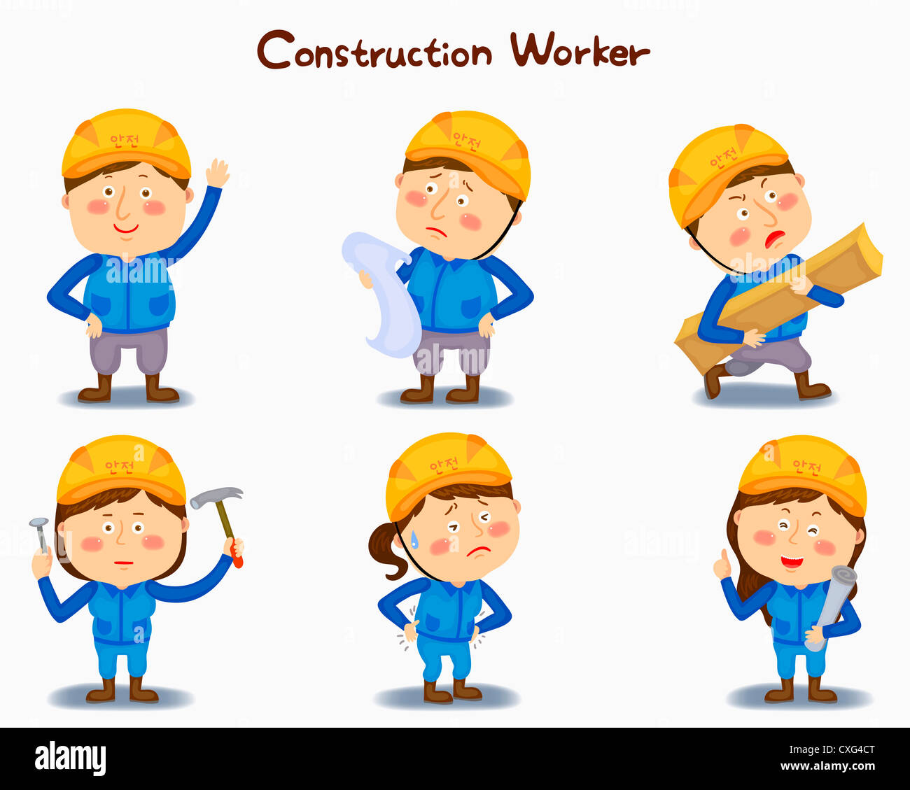 A illustration of construction worker in different position and ...