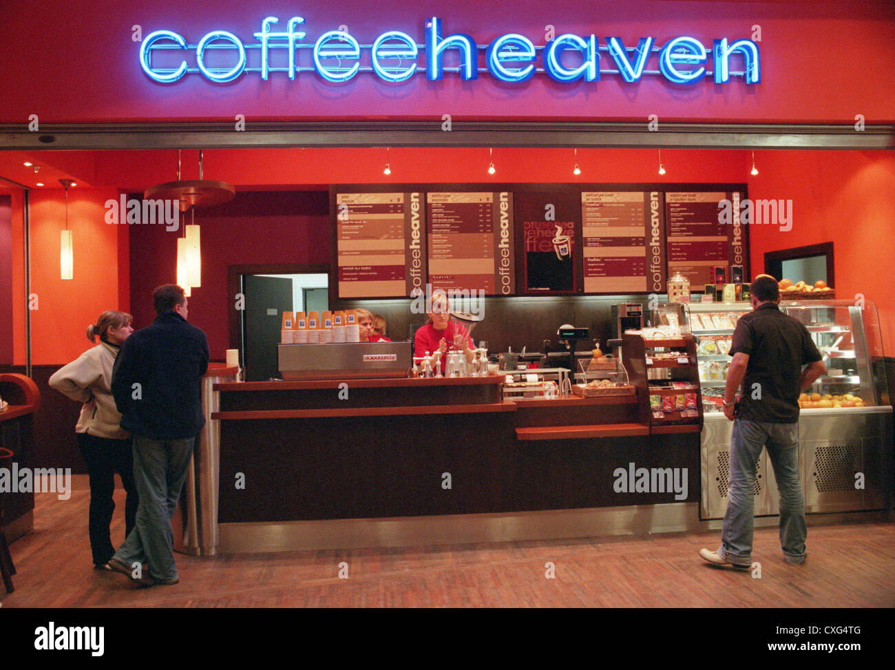 Cafe chain of coffee heaven in Manufaktura (largest shopping center in ...