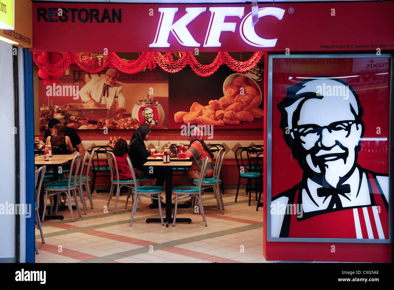 KFC fast food restaurant in Kuala Lumpu, Malaysia Stock Photo - Alamy