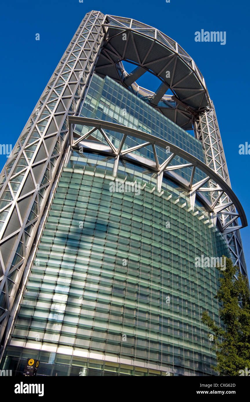 The Jongno building, Seoul, Korea Stock Photo - Alamy