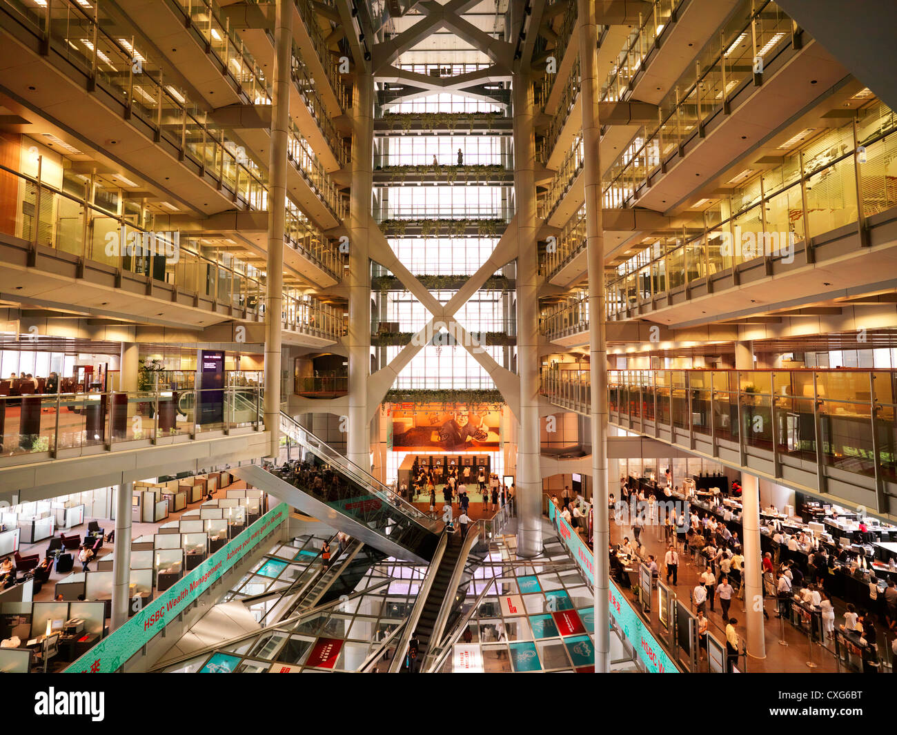 Hsbc hong kong interior hi-res stock photography and images - Alamy