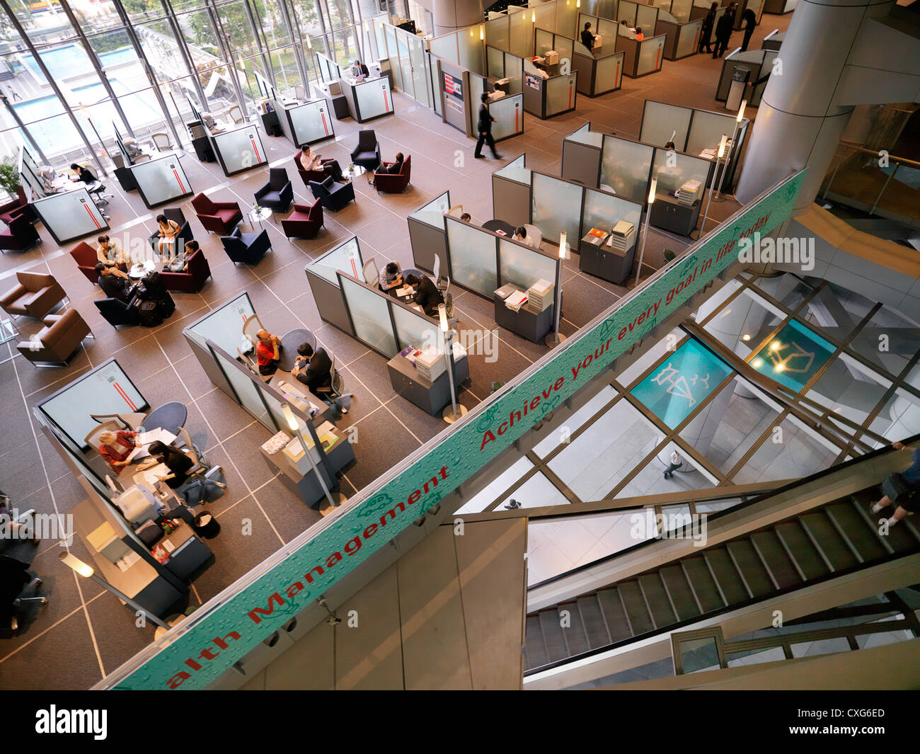 Hsbc hong kong interior hi-res stock photography and images - Alamy