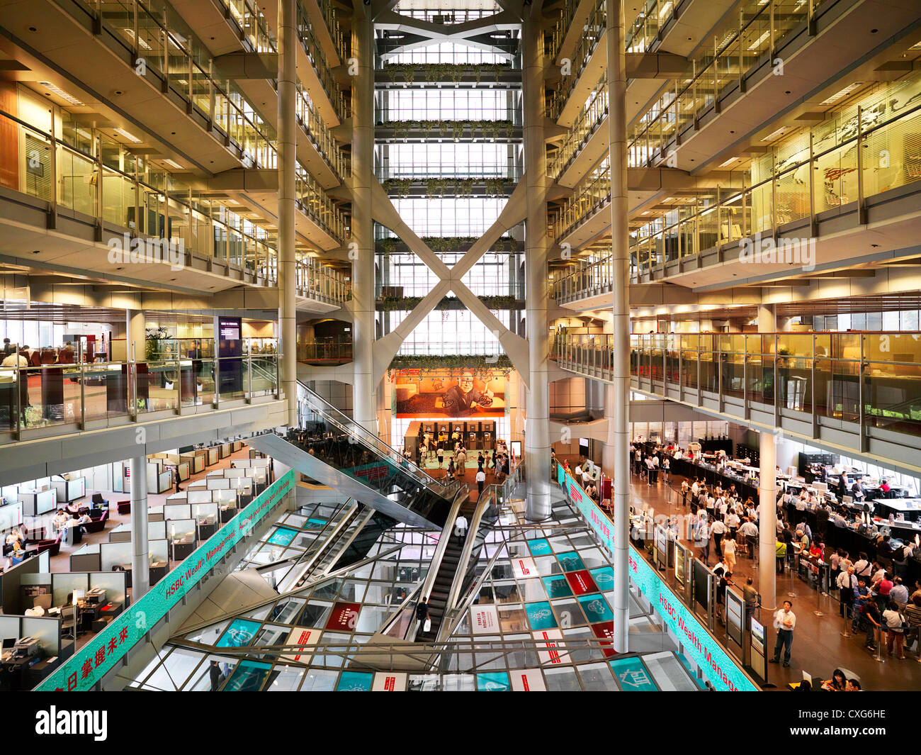Hsbc hong kong interior hi-res stock photography and images - Alamy