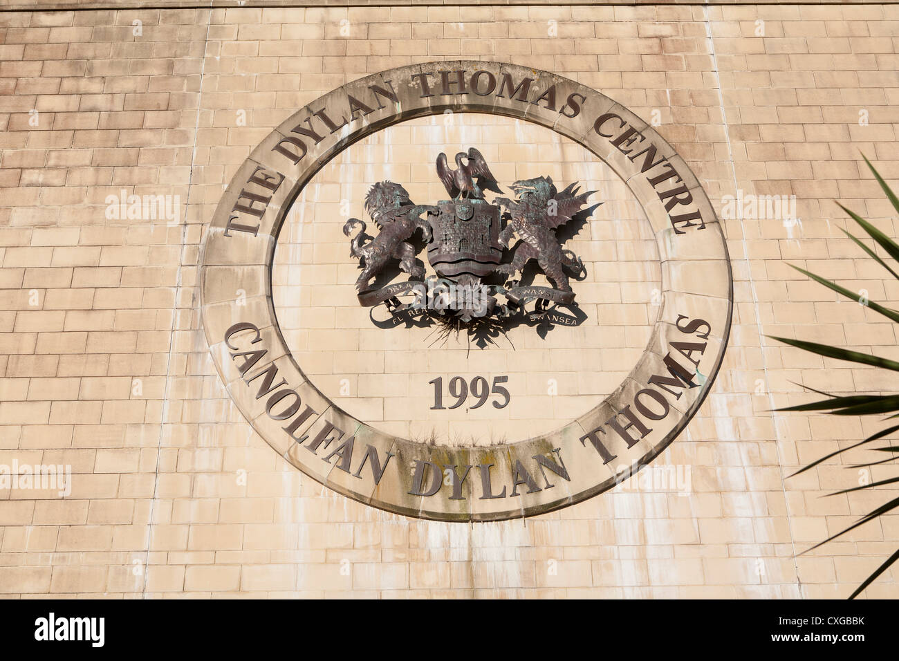 Dylan Thomas Logo Dylan Thomas Theatre Dylan Thomas Theatre, Swansea