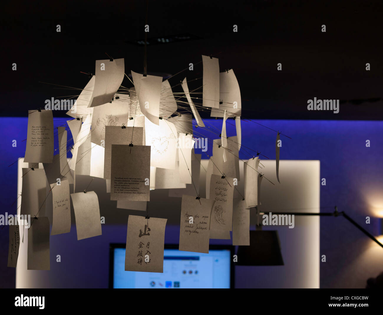 Ingo Maurer, Zettel'z 5' lamp detail Stock Photo - Alamy