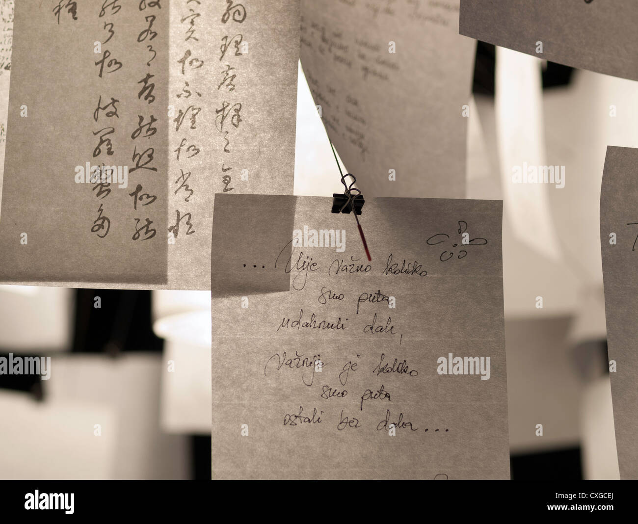 Ingo Maurer, Zettel'z 5' lamp detail Stock Photo - Alamy