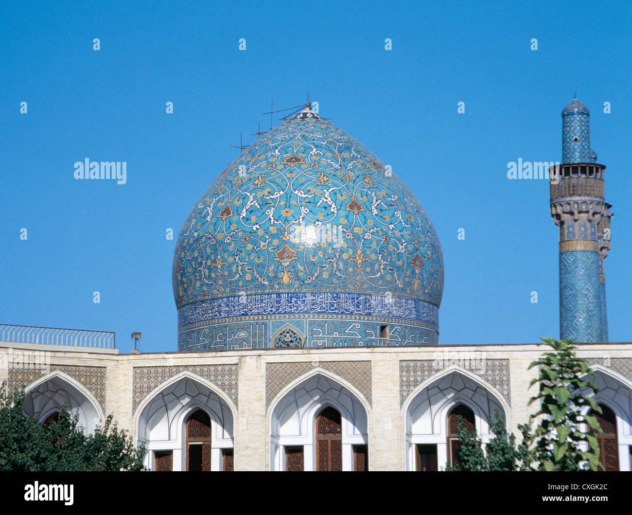 Madrasah-i Madar-i Shahh, also known as Chahar Bagh school. Built under ...