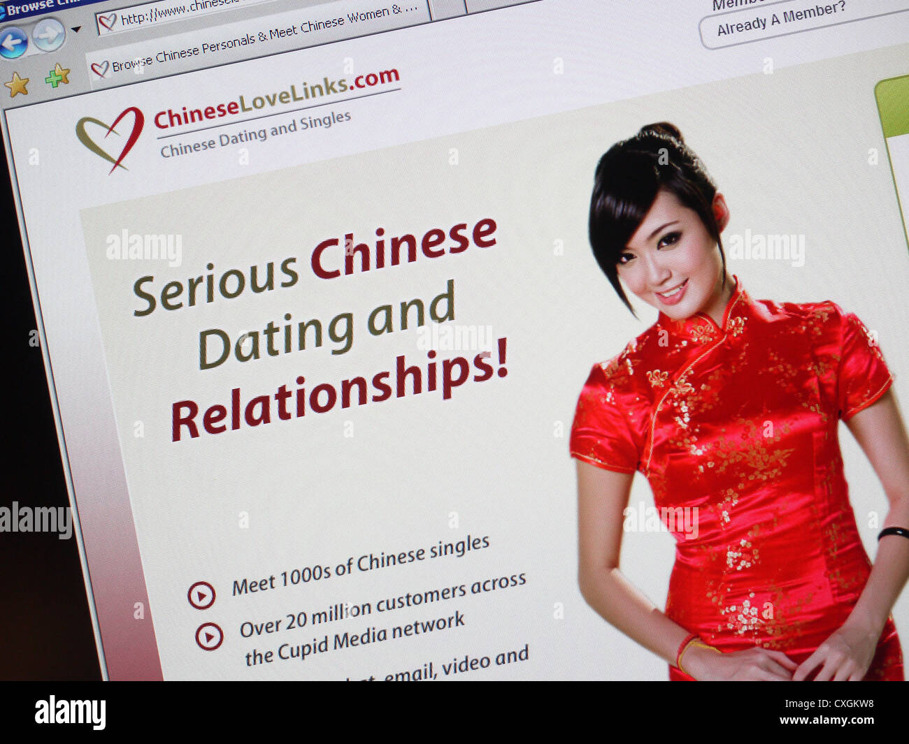 chinese dating relationship online website Stock Photo - Alamy