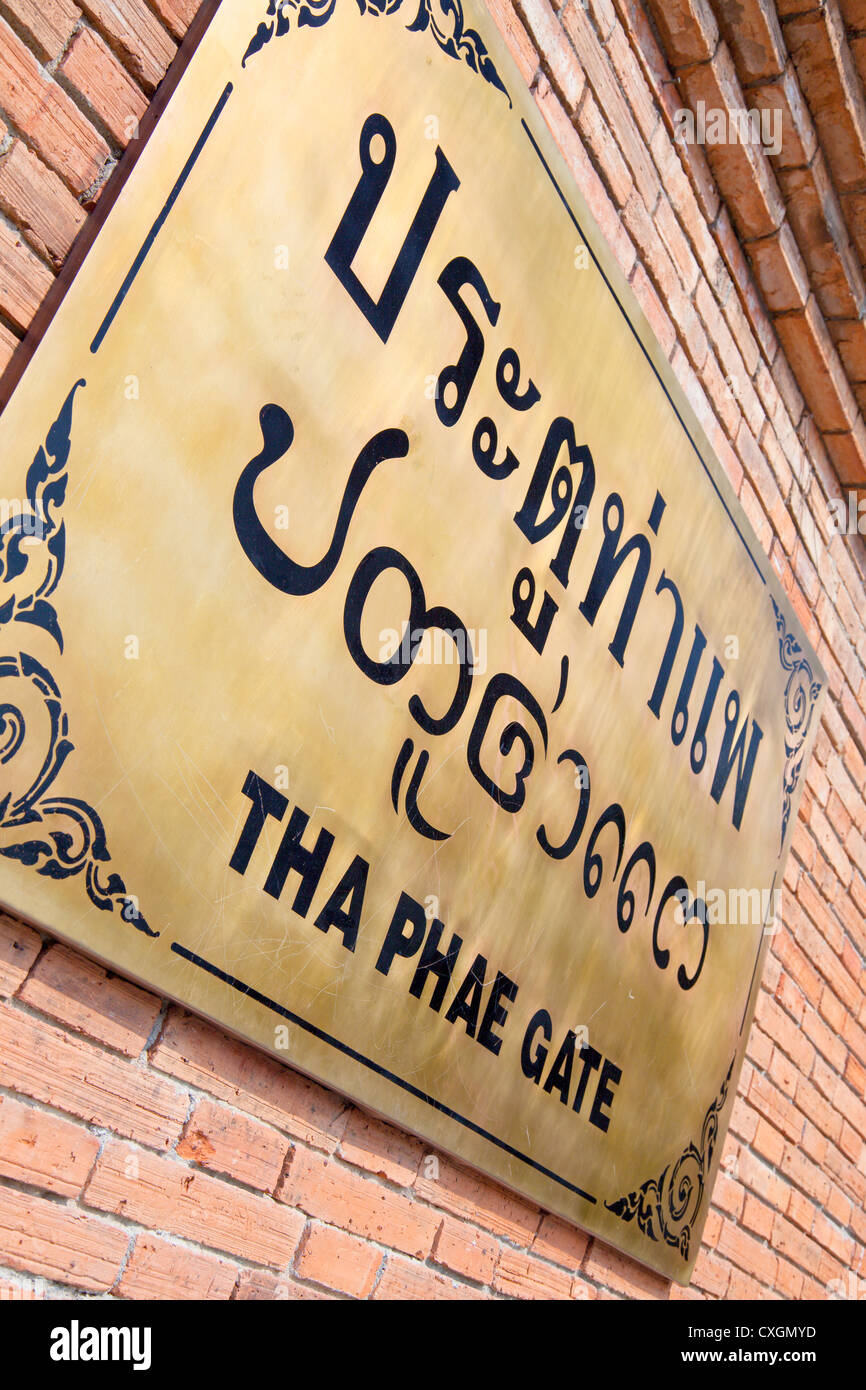 Pratu chiang mai hi-res stock photography and images - Alamy