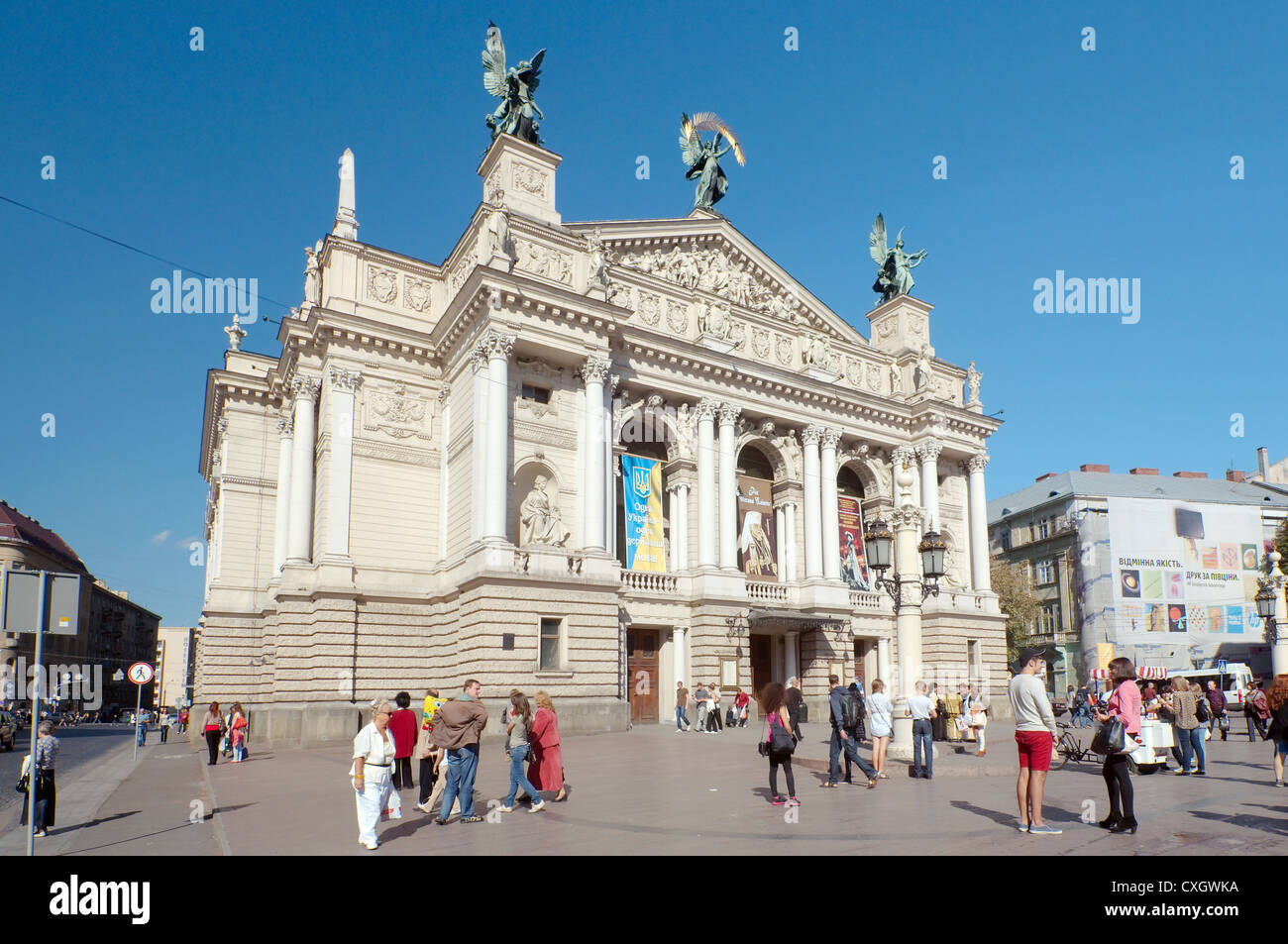 The lviv theatre of opera and ballet hi-res stock photography and ...