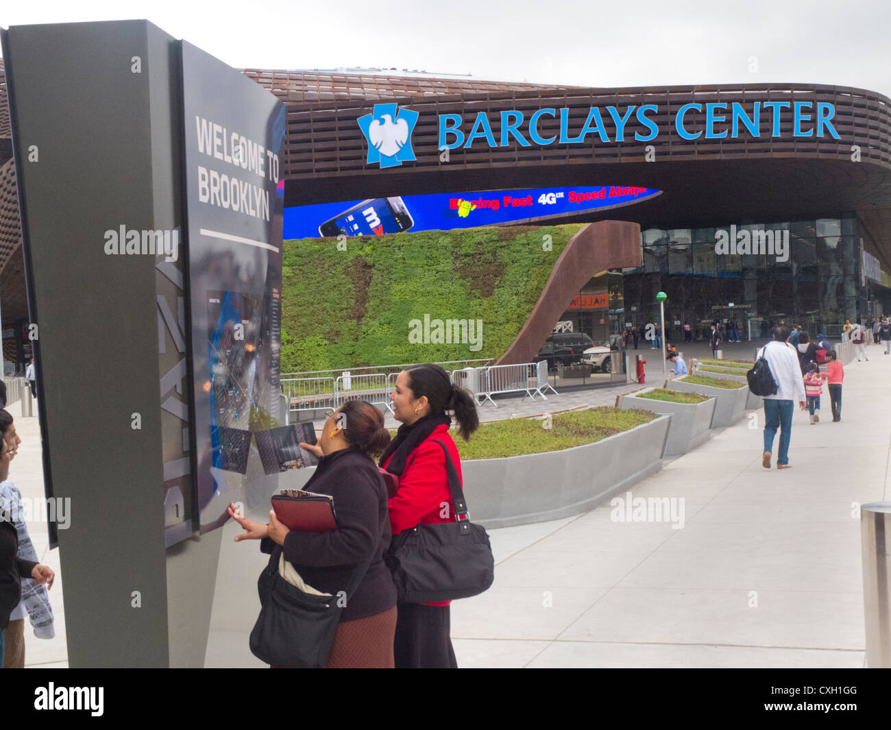 Brooklyn nets logo hi-res stock photography and images - Alamy