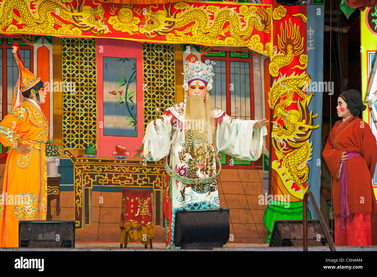 Stage for performance hi-res stock photography and images - Alamy