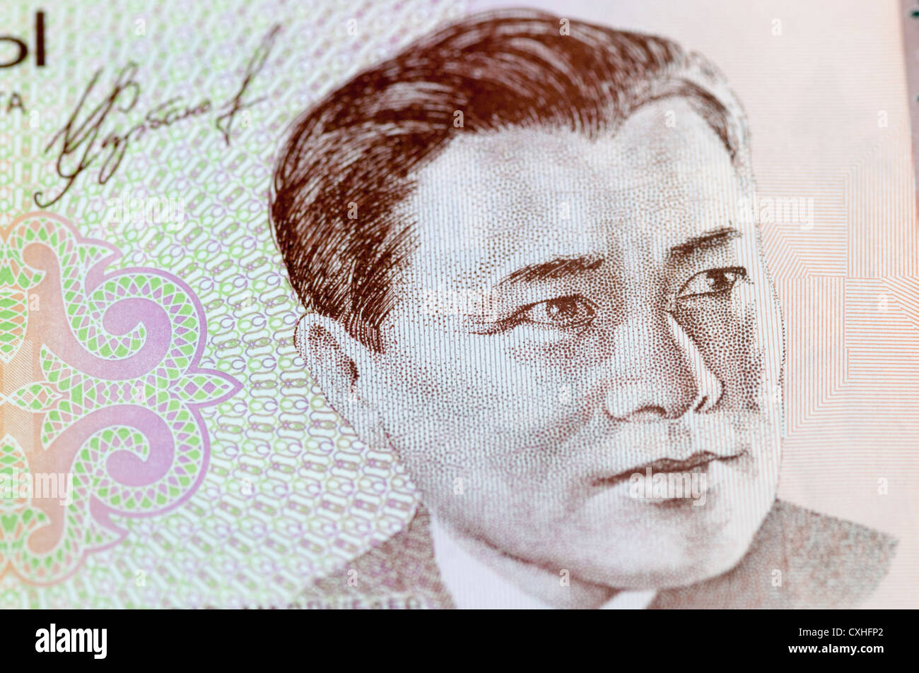 Kyrgyzstan som banknote hi-res stock photography and images - Alamy