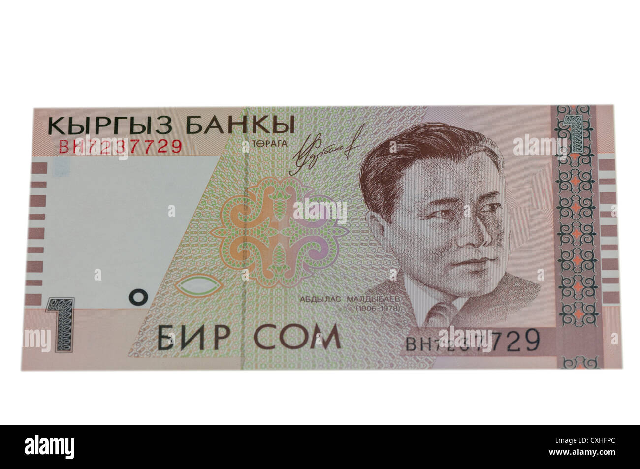 Kyrgyzstan som banknote hi-res stock photography and images - Alamy