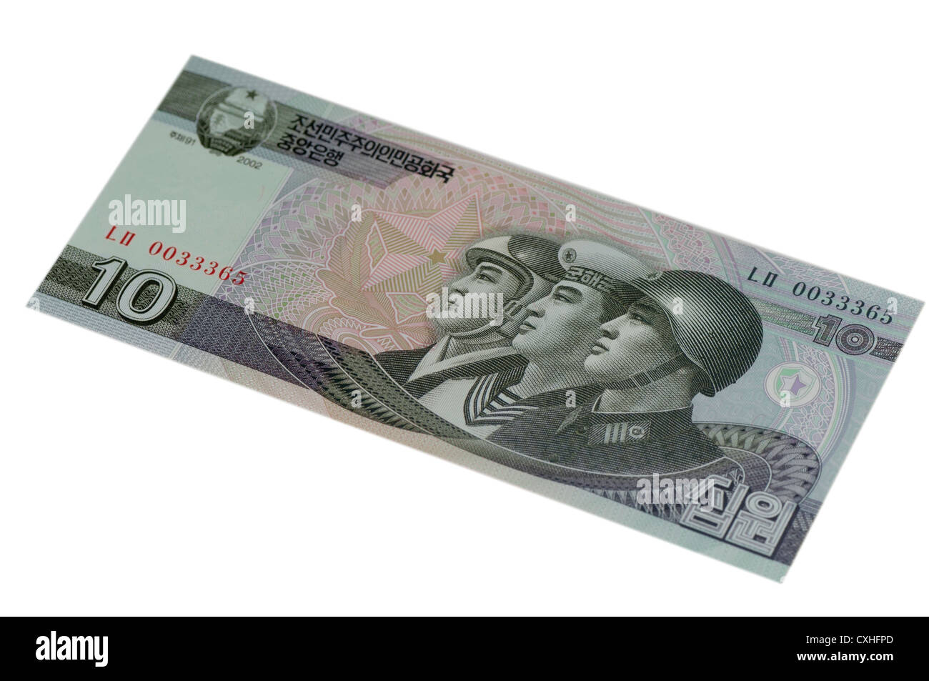 Republic korea navy hi-res stock photography and images - Alamy