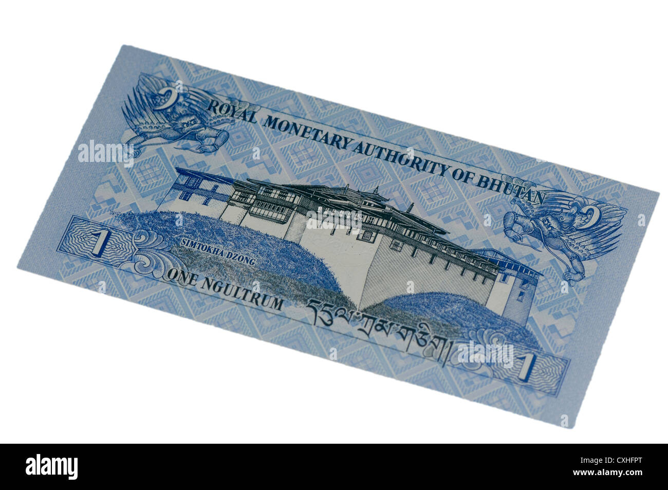 Ngultrum hi-res stock photography and images - Alamy