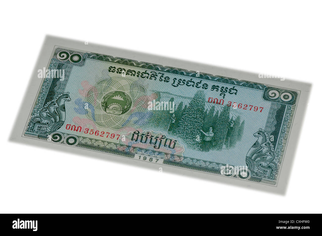 Banknote of cambodia hi-res stock photography and images - Alamy