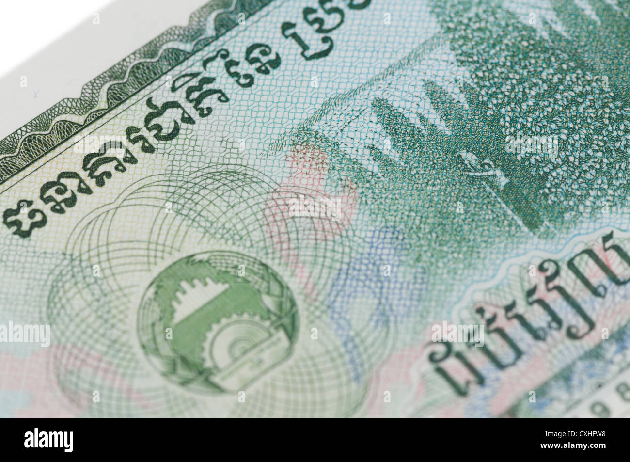 Cambodian banknote hi-res stock photography and images - Alamy