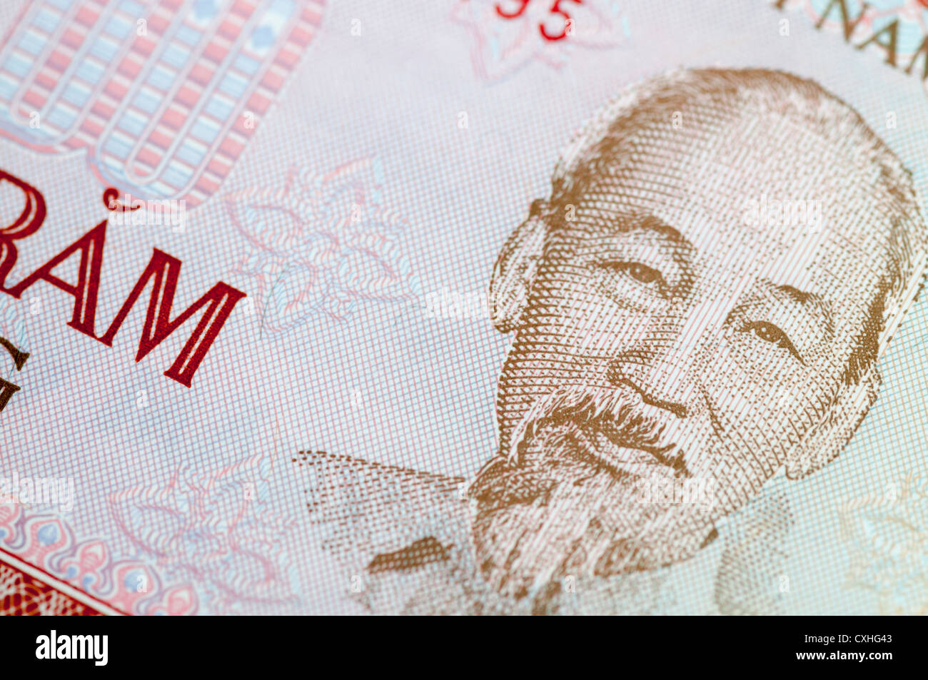 Vietnamese 200 Dong banknote Stock Photo - Alamy