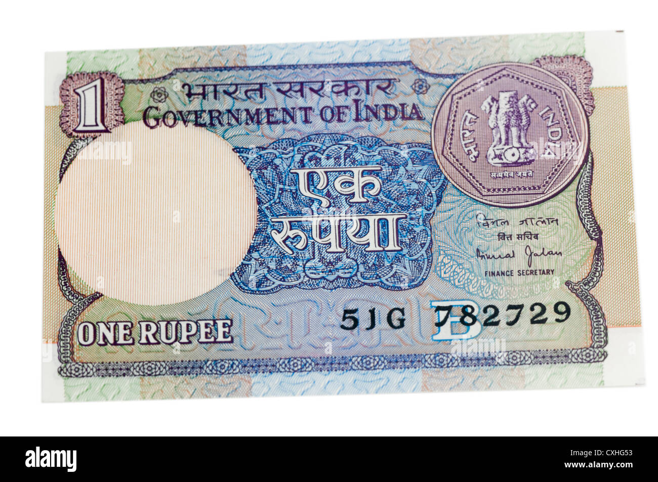 India Rupee Banknotes High Resolution Stock Photography and Images - Alamy