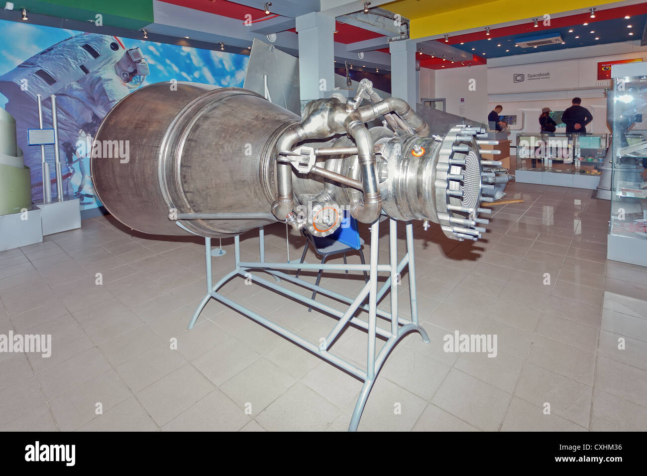 SAMARA, RUSSIA - MARCH 24: Rocket jet engines NK-33 on display at the ...