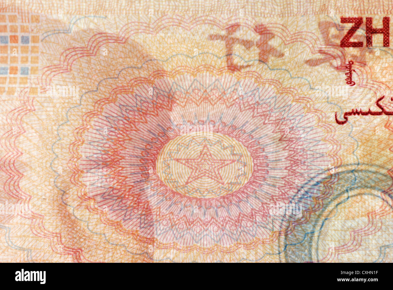 Chinese bank note 100 yuan macro Stock Photo - Alamy
