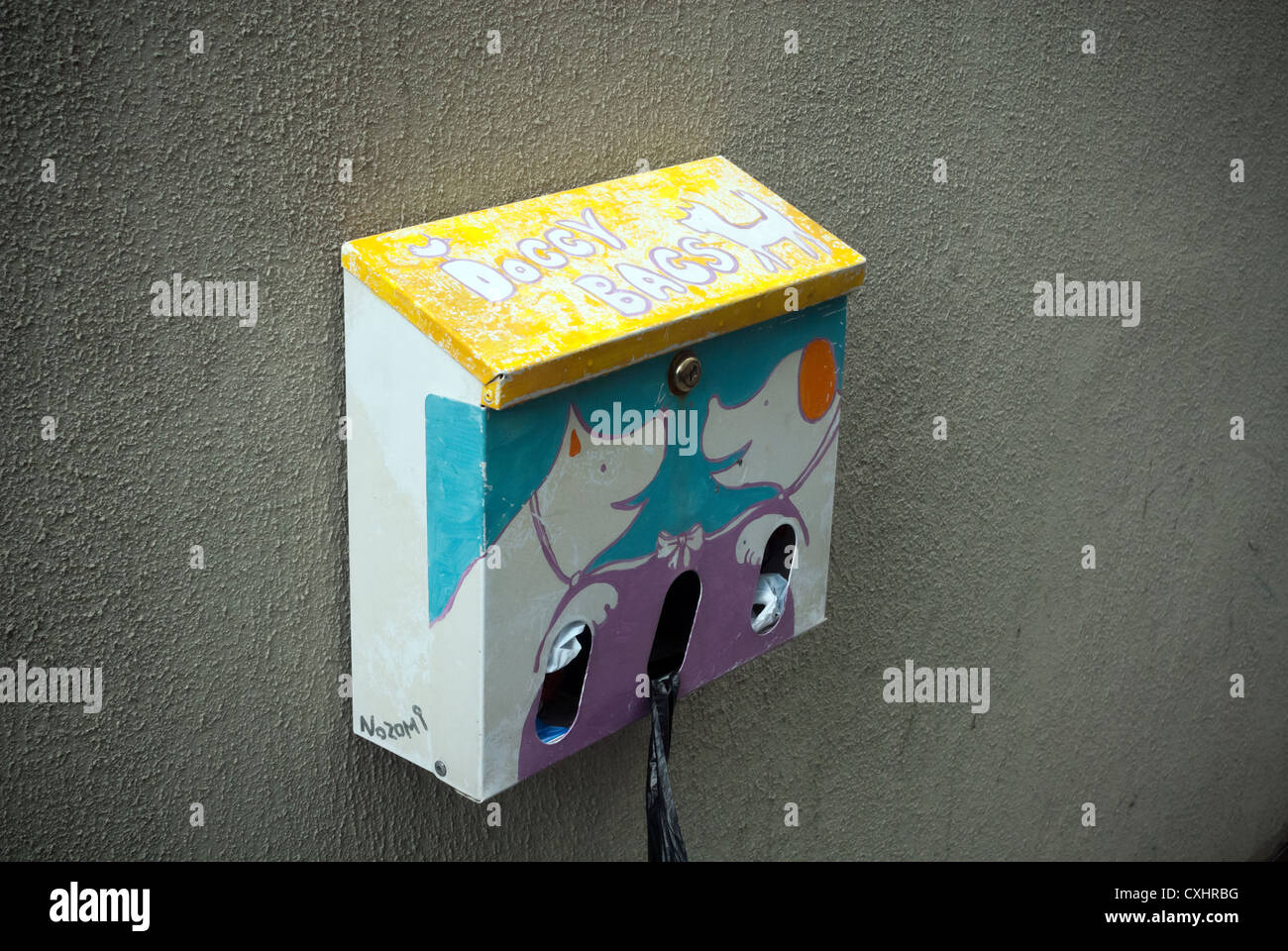 Plastic bags seen in hi-res stock photography and images - Alamy