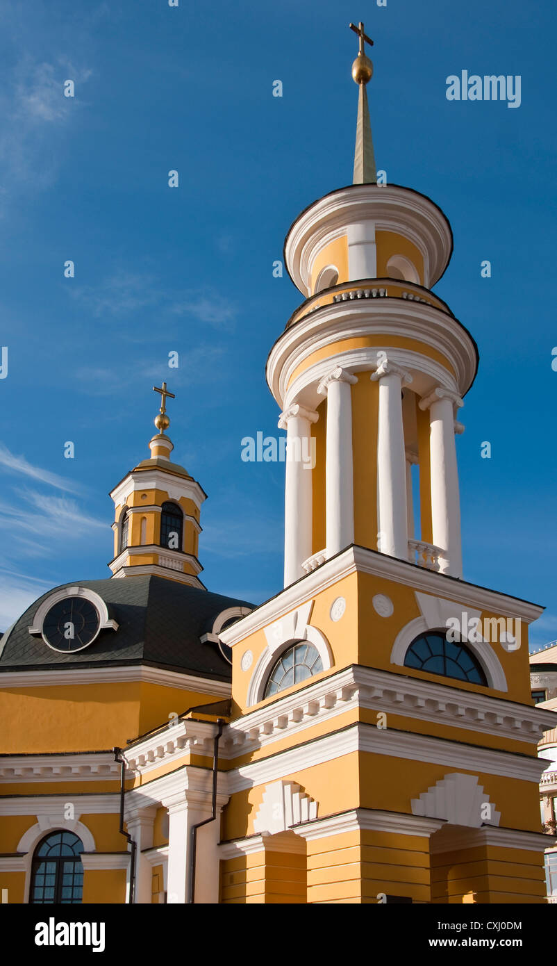 Church of the Nativity of Christ in Kiev Stock Photo - Alamy
