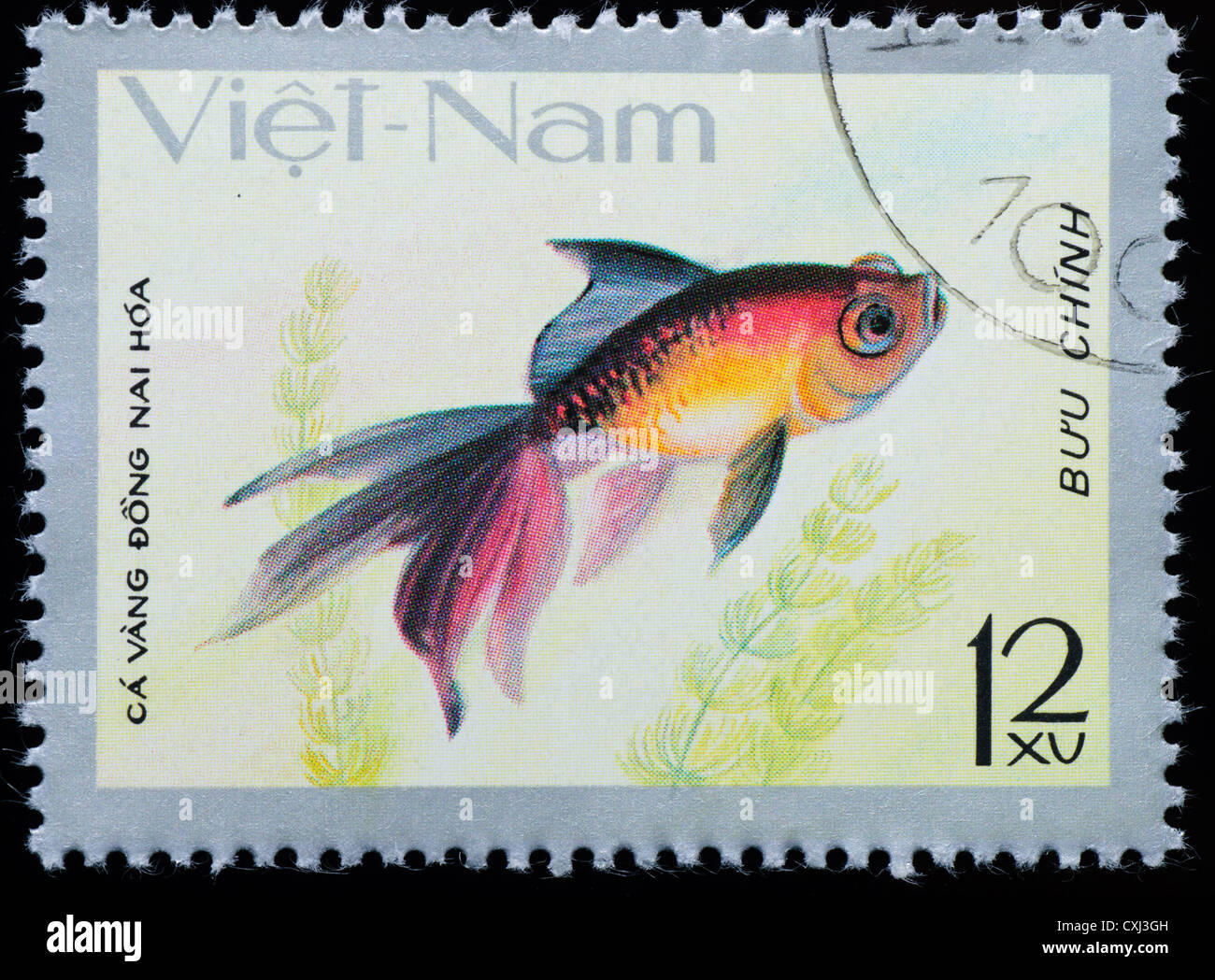 VIETNAM - CIRCA 1980: stamp animal goldfish Stock Photo - Alamy
