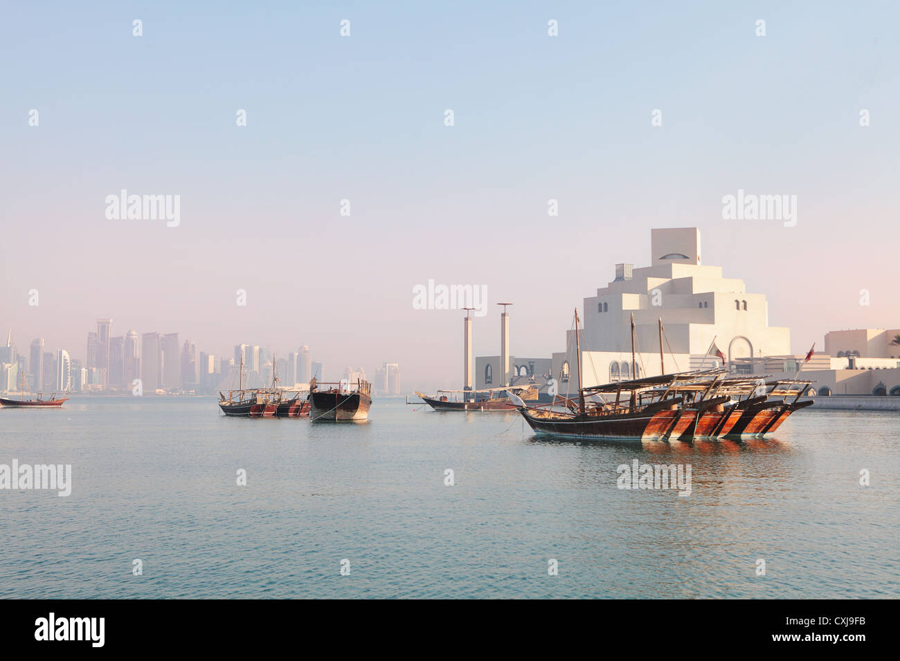 A view of Doha Bay, with Qatar's high-rise skyline in the background ...