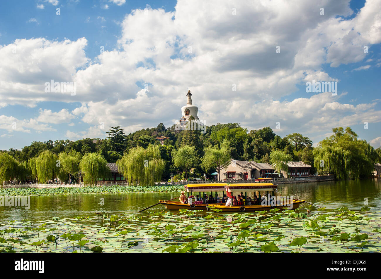 Landscape of imperial park, Beihai in Beijing Stock Photo - Alamy