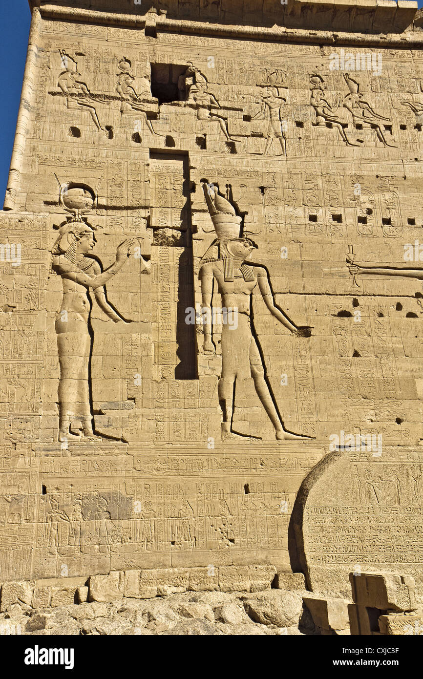 Egypt second pylon hi-res stock photography and images - Alamy