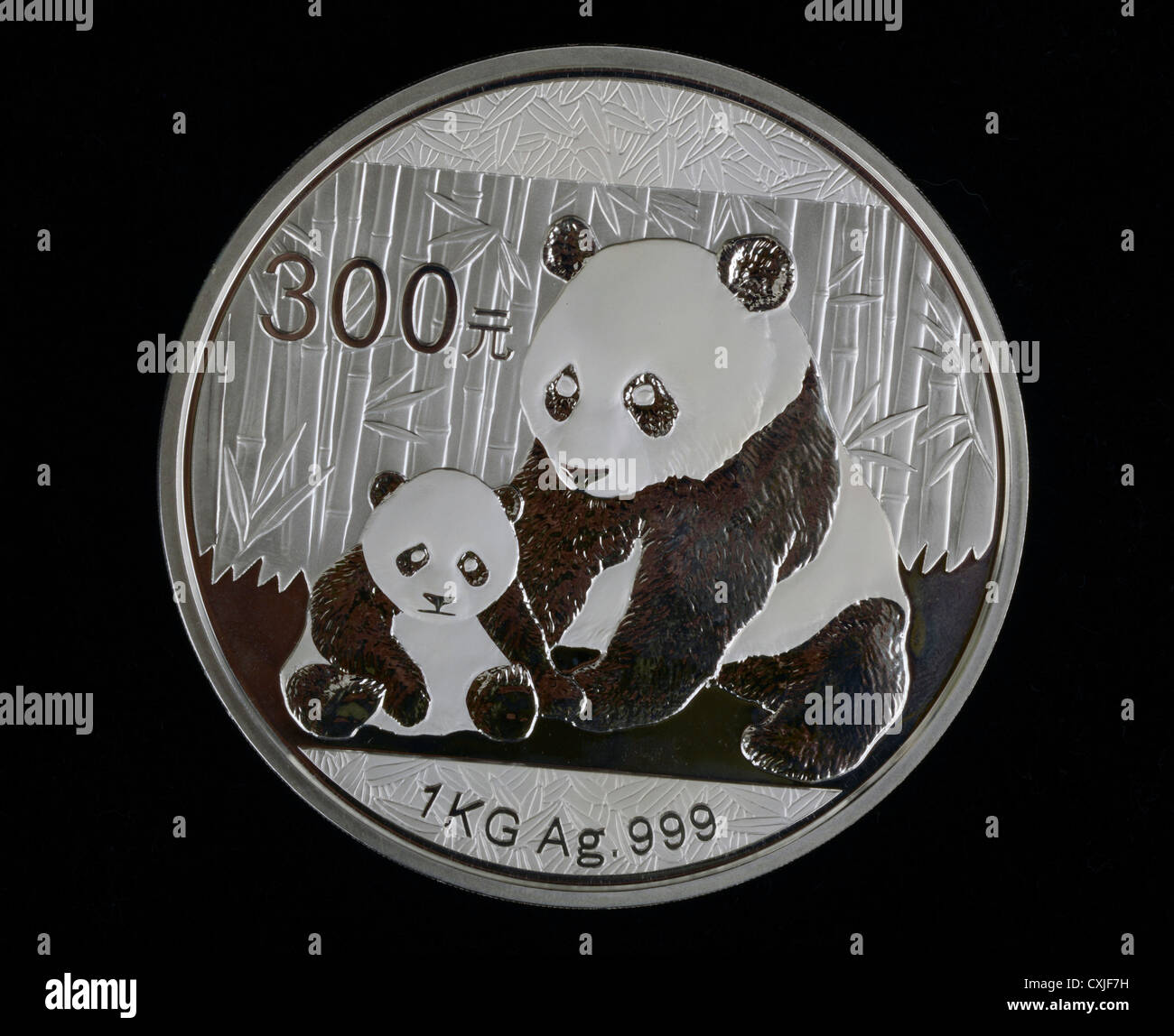 Chinese Silver Panda, a series of silver bullion coins issued by the ...