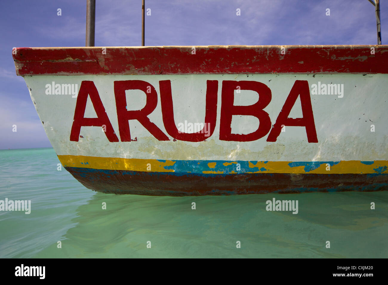 Aruba Fishing Boat Stock Photo - Alamy