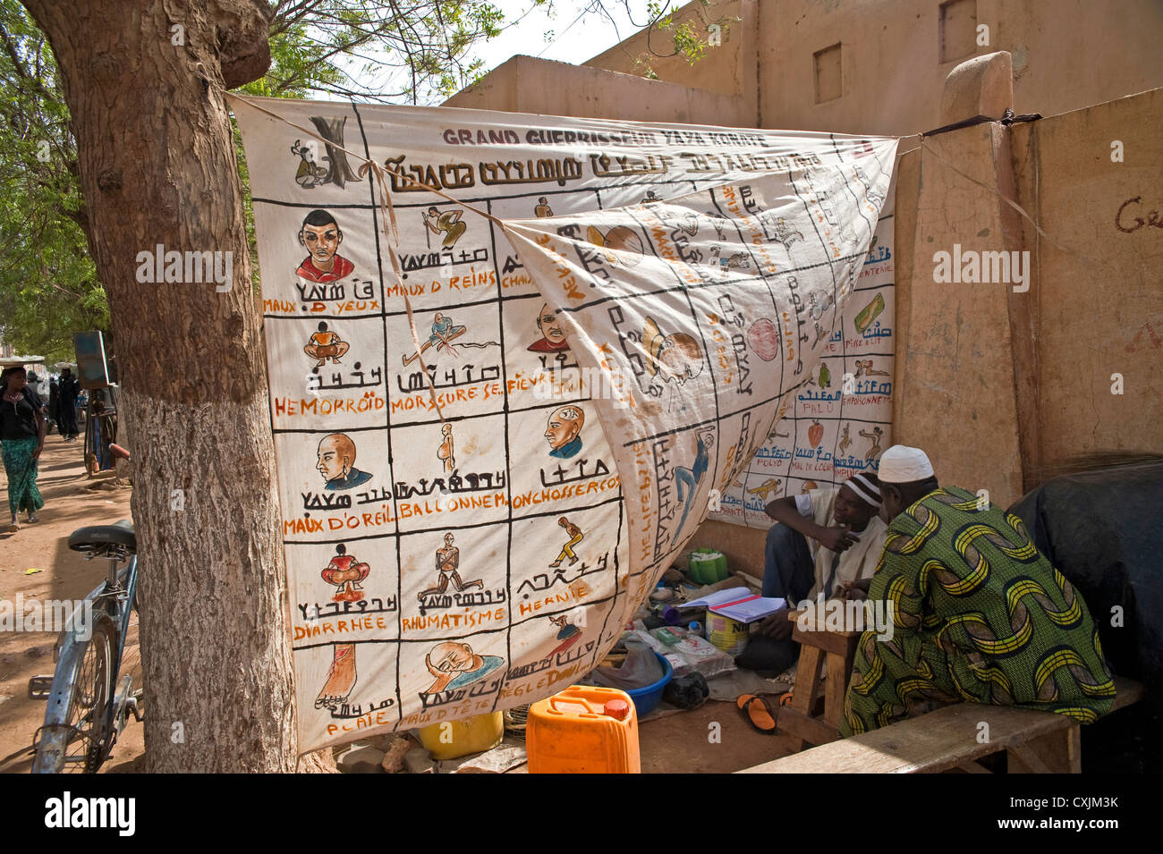 Africa traditional medicine hi-res stock photography and images - Alamy