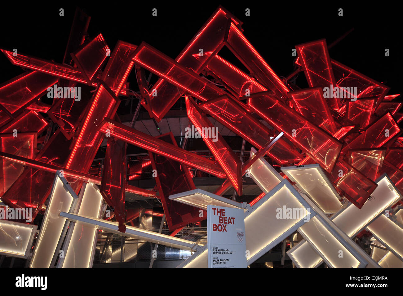 The Coca-Cola Beat Box. Olympic Park at night Stock Photo - Alamy