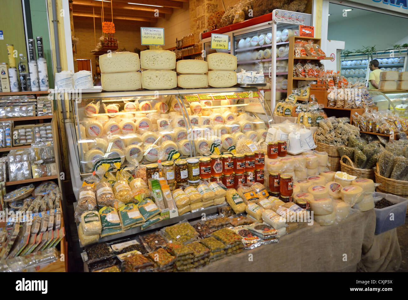 Sofia city region hi-res stock photography and images - Alamy