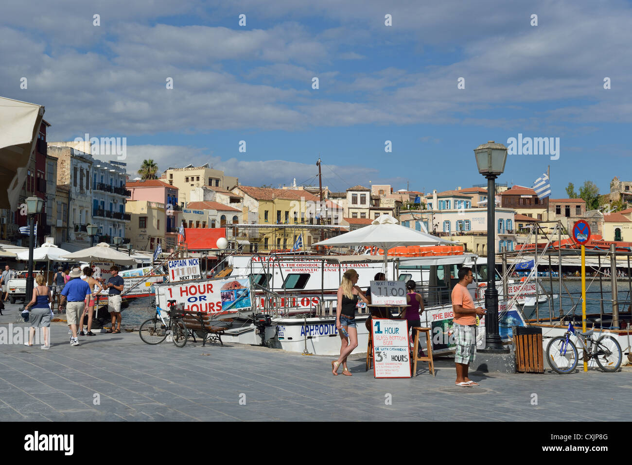 Seafront promenade, Chania, Chania Prefecture, Crete, Greece Stock ...